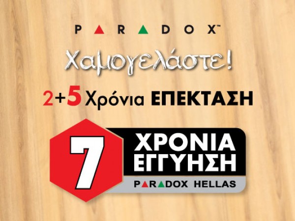 Paradox Hellas S.A Fire Alarm and Security Systems