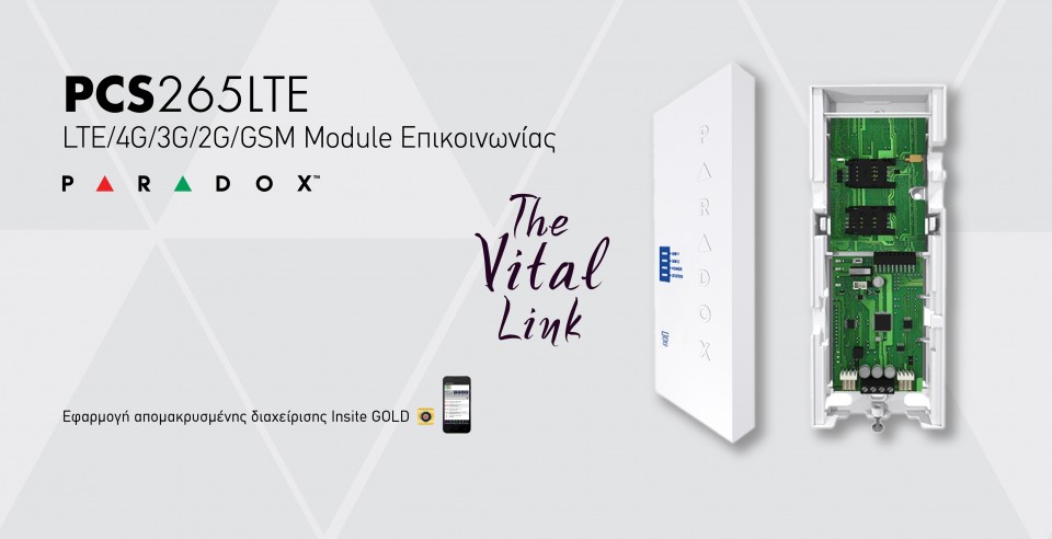 Paradox Hellas S.A Fire Alarm and Security Systems