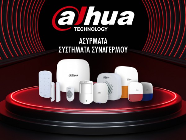 Paradox Hellas S.A Fire Alarm and Security Systems