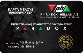 Paradox Hellas S.A Fire Alarm and Security Systems