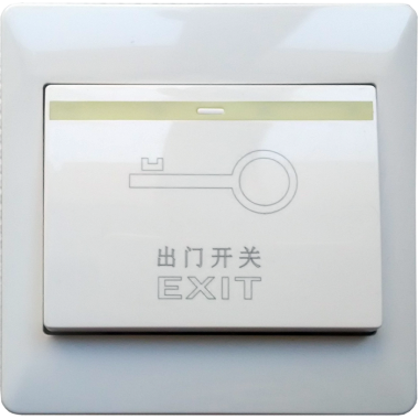 Mεταλλικό μπουτόν εξόδου